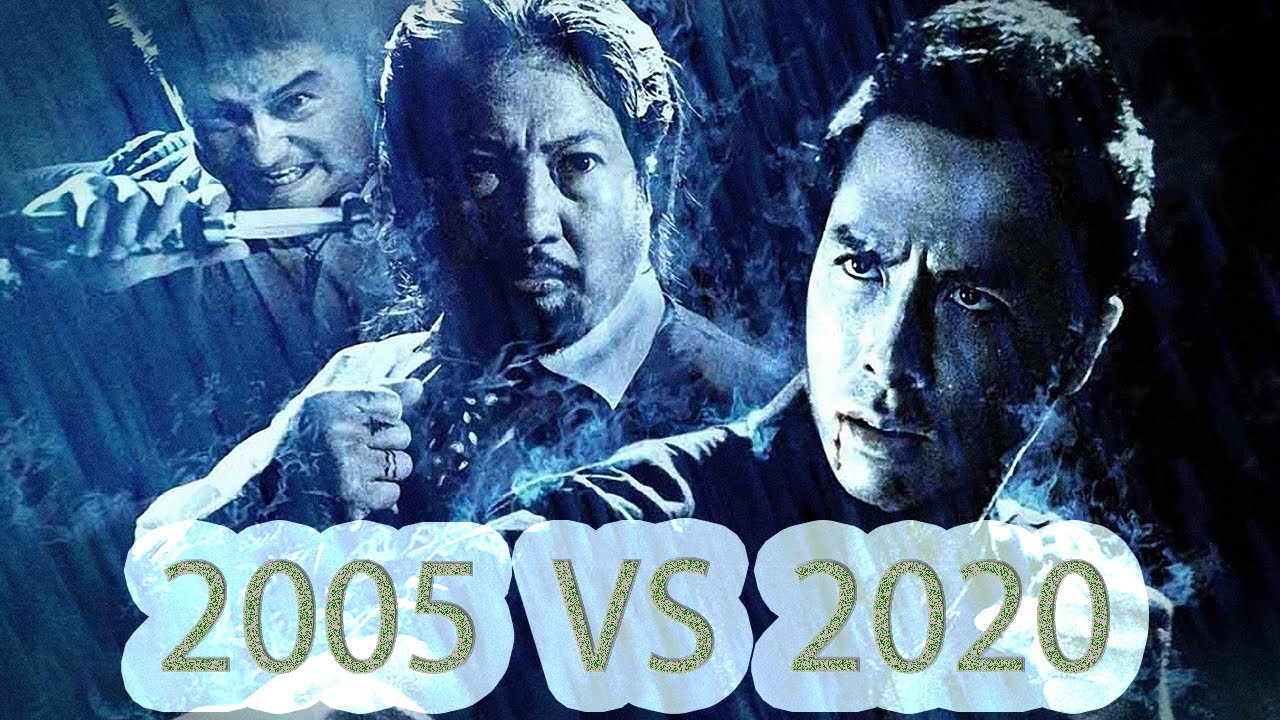 導火線 Kill Zone（SPL: Sha Po Lang）- 演員昔今Cast Then and Now 2020 - YouTube