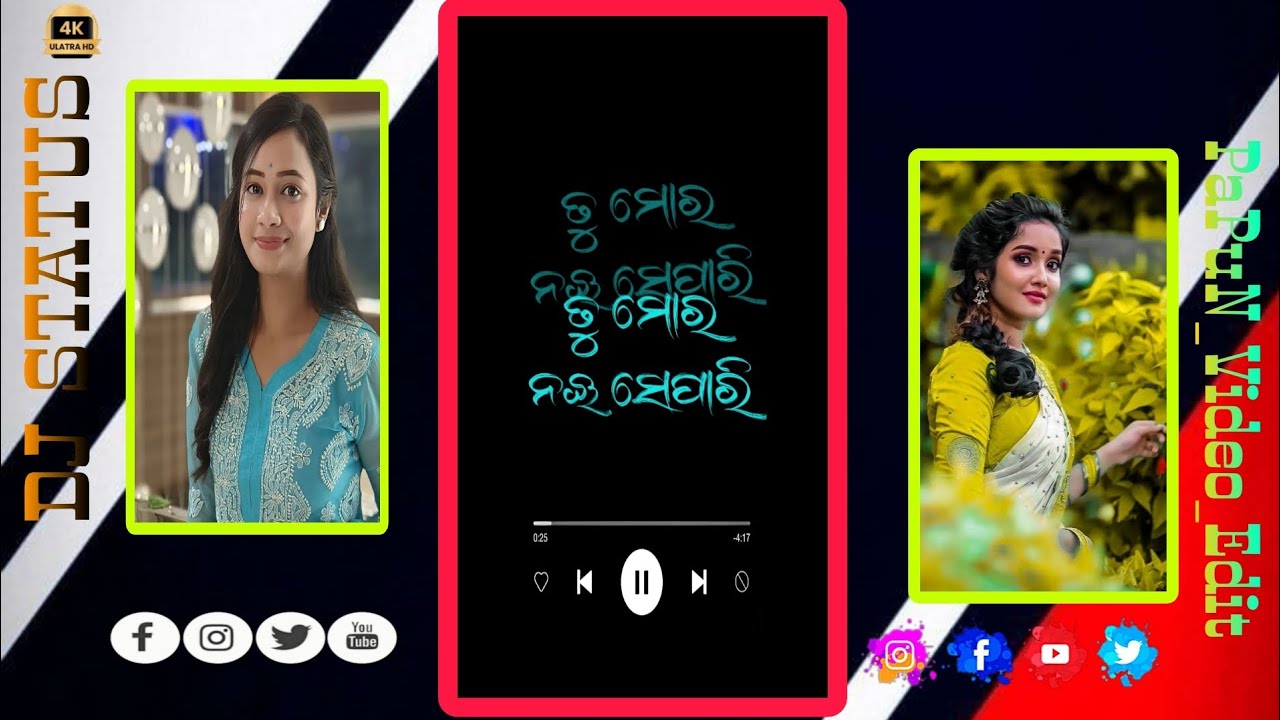 Tu Mara Nai Separi || 4k Full Screen Status || Odia Album Dj Status || DJ Lover's || Odia Song ...
