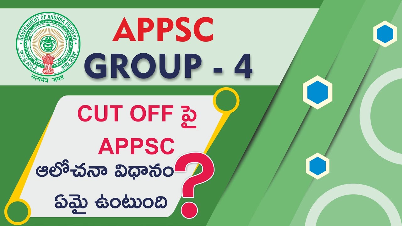 Group IV Cut Off Appsc YouTube group-iv-cut-off-appsc-youtube