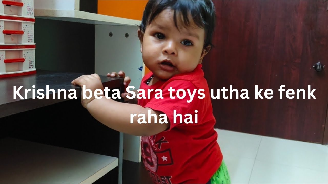 #click #my Krishna beta Sara toys utha ke dekh Raha hai 🙇🙇🙇 - YouTube