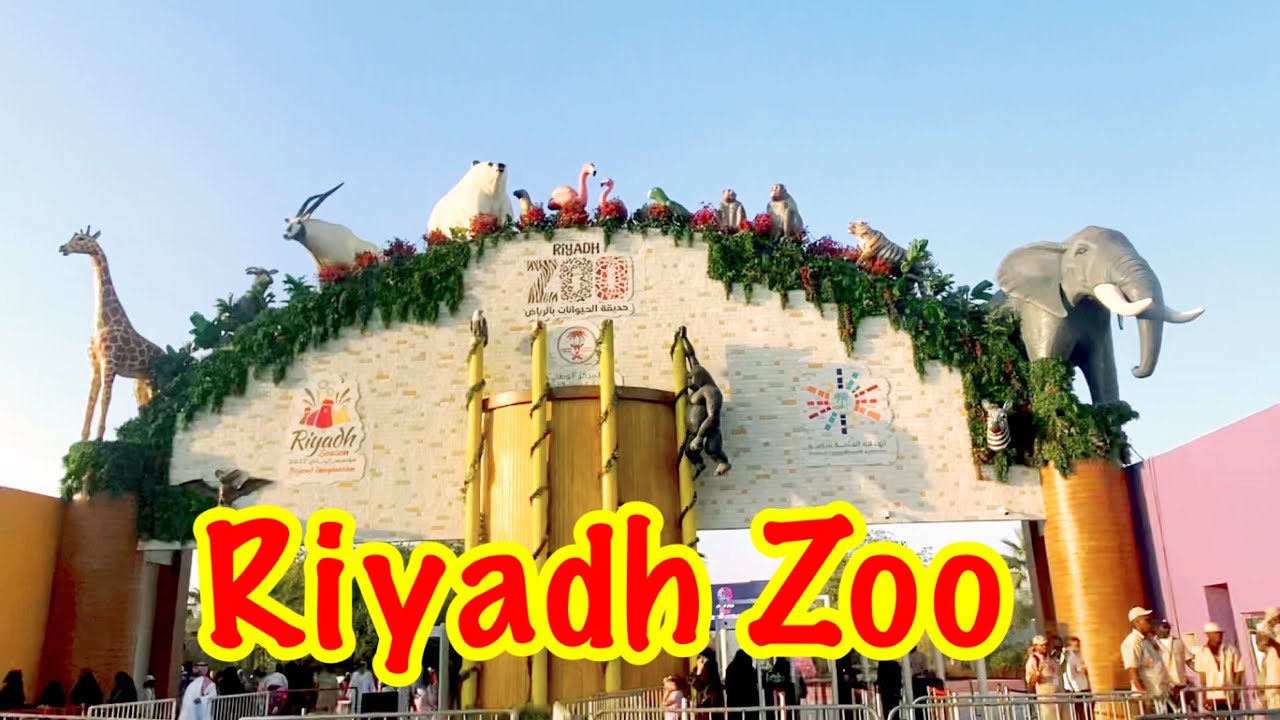 Riyadh Zoo | Riyadh Zoo Ticket | Riyadh Zoo Malaz | Riyadh Zoo 2022 ...
