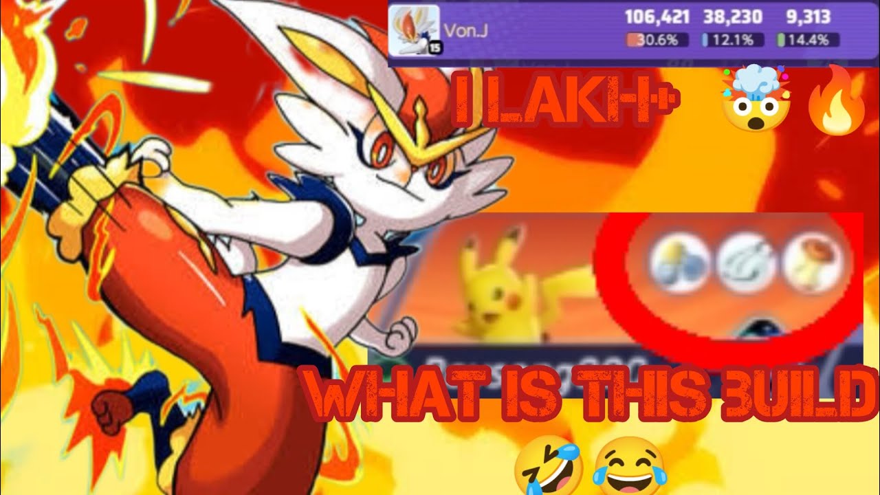 Legendary Pikachu 😂🤣... Still Cinderace 1 Lakh + Damage🤯. Pokemon Unite ...
