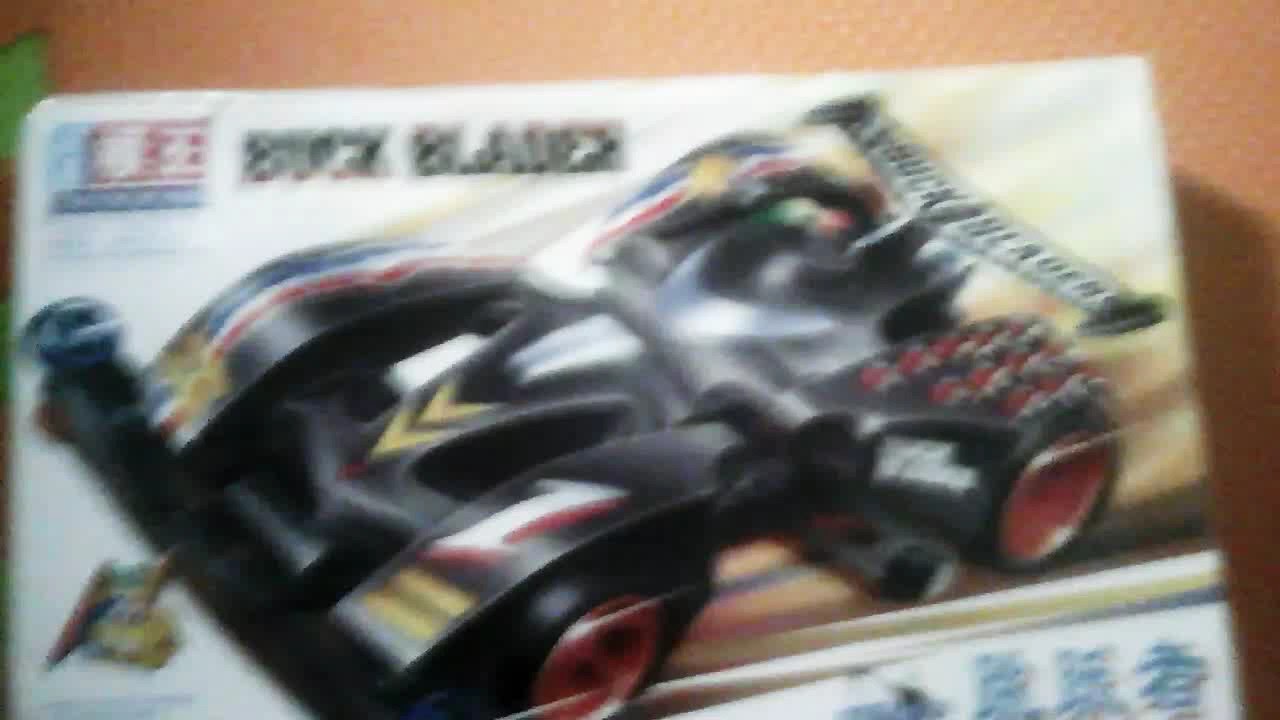 Tamiya mini 4wd buck blader - YouTube
