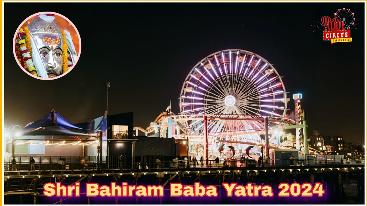 Bahiram Yatra Maharashtra Grand Fest Begins On 5th Dec