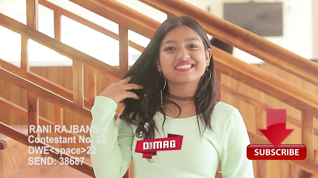 CN- 22 Miss Rani Rajbansi - EMC Miss Province 1 - 2018 - YouTube