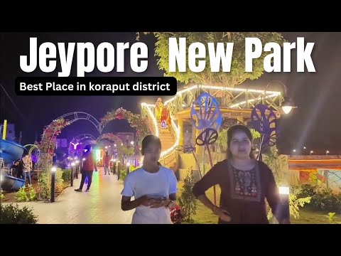 jeypore Odisha | Jeypore Odisha Tourist Place |#jeyporenewpark - YouTube