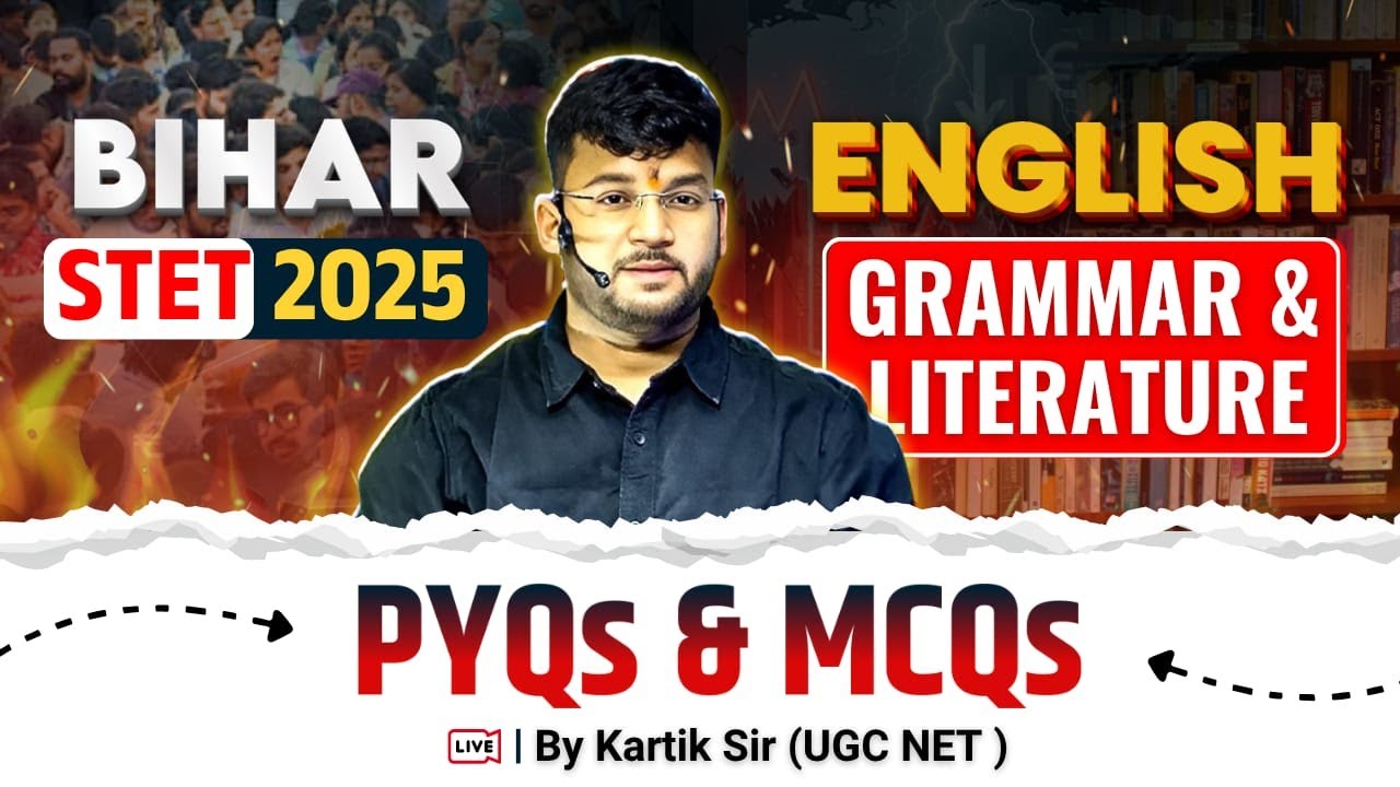 Bihar STET English Previous Year Question Paper | STET English PYQs #1 ...