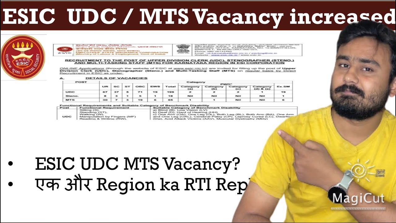 ESIC UDC MTS Vacancy increased official RTI Reply #esic #esicmts # ...