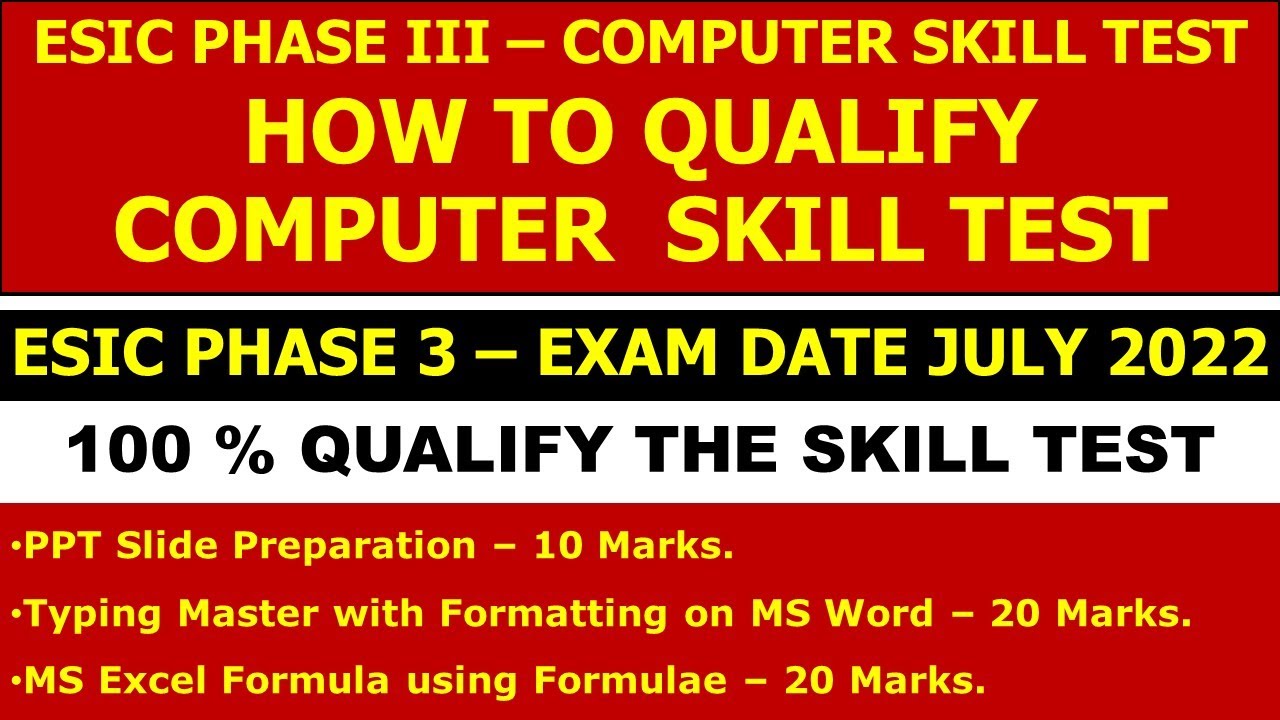 HOW TO QUALIFY COMPUTER SKILL TEST EXAM ESIC UDC PHASE 3 SAFE SCORE ...