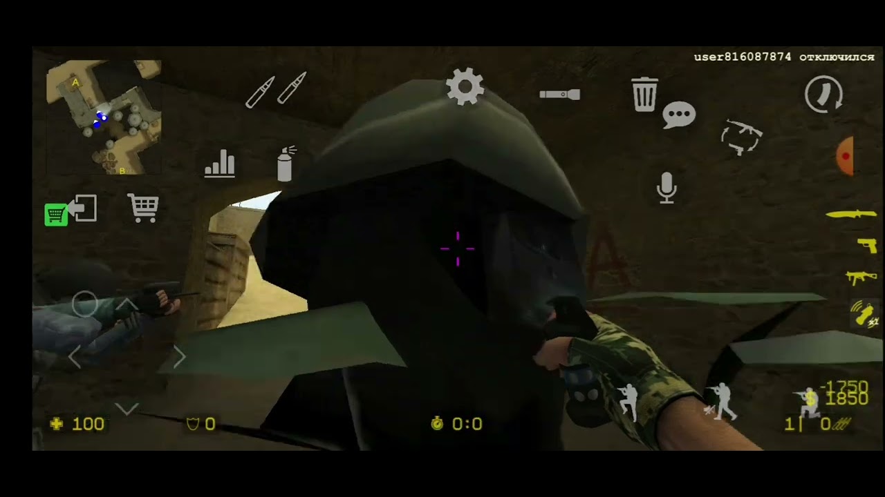 Countershotsourceexe Youtube