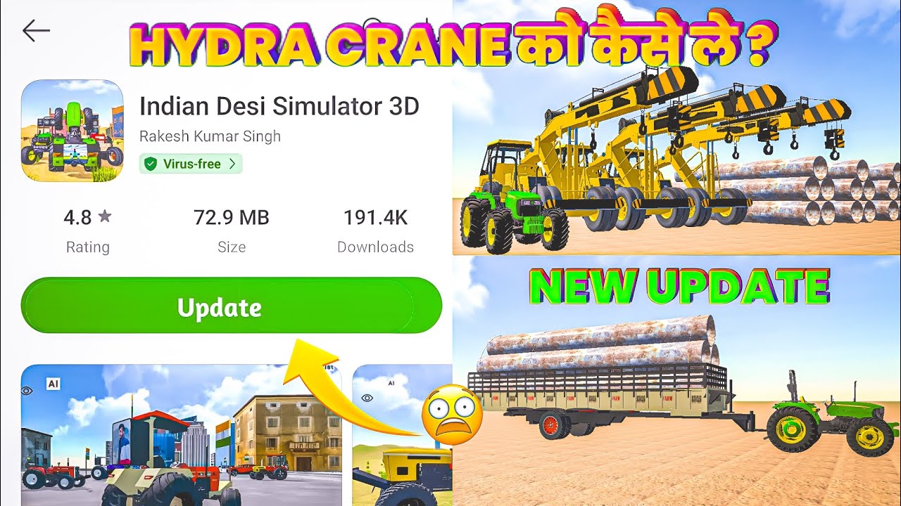 Finally Hydra Crane add हो गई 🥰 in Indian Desi Simulator 3D || Indian ...