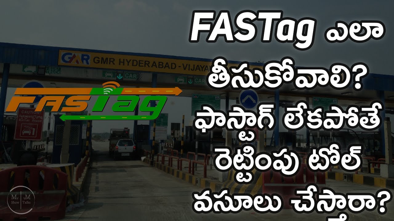 What Is Fastag | How To Order Fastag | How To Use Fastag | Fastag ...