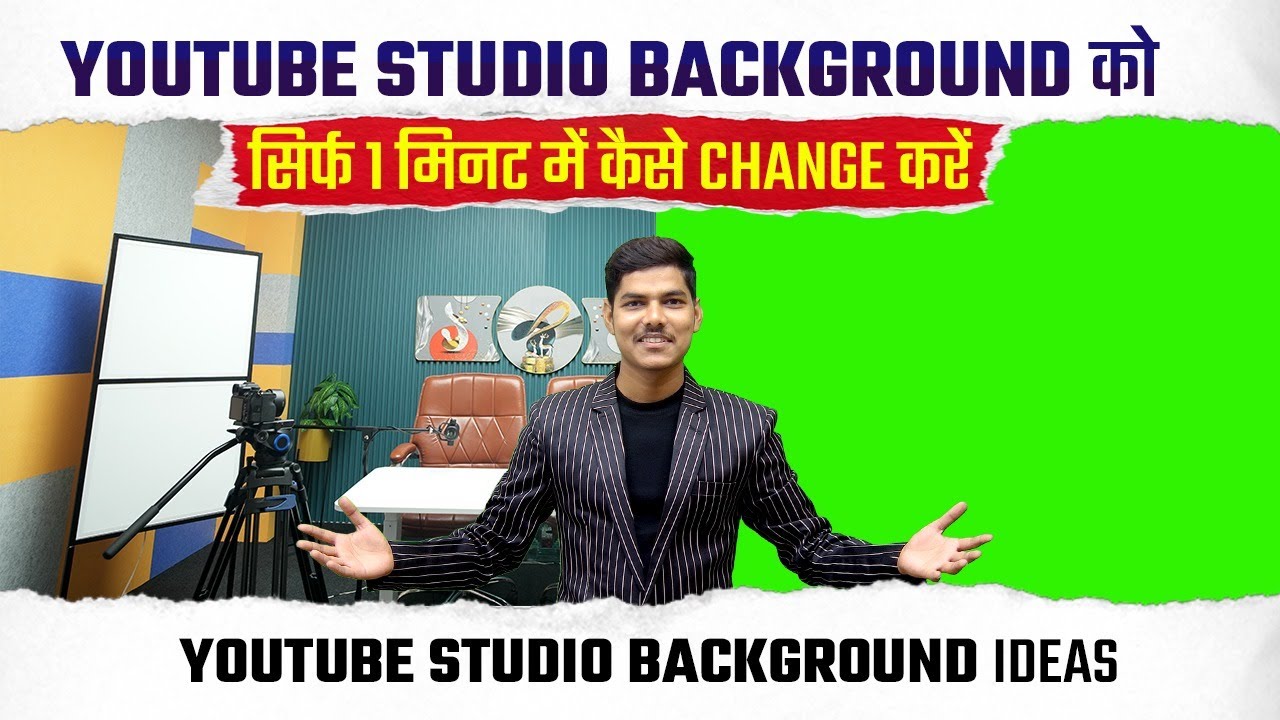 Youtube Studio Background Ideas | Background for Youtube Videos ...
