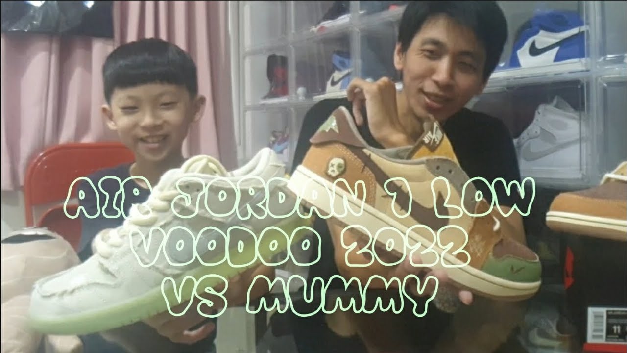 【翔哥阿猜】Zion Williamson x AIR JORDAN 1 LOW VOODOO 2022 Unboxing 巫毒娃娃 VS ...