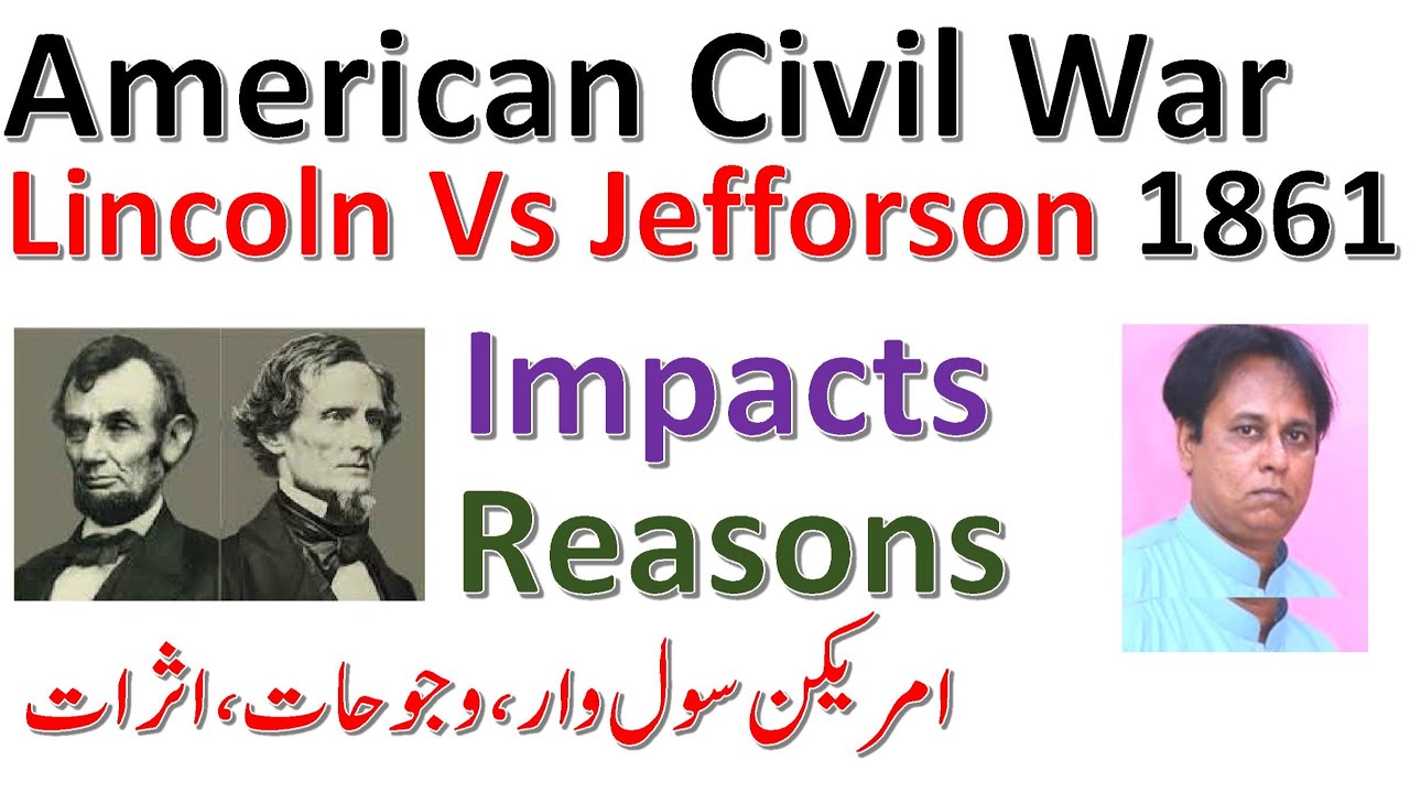 The Key Factors: American Civil War 1861-65 | Was it Inevitable ...