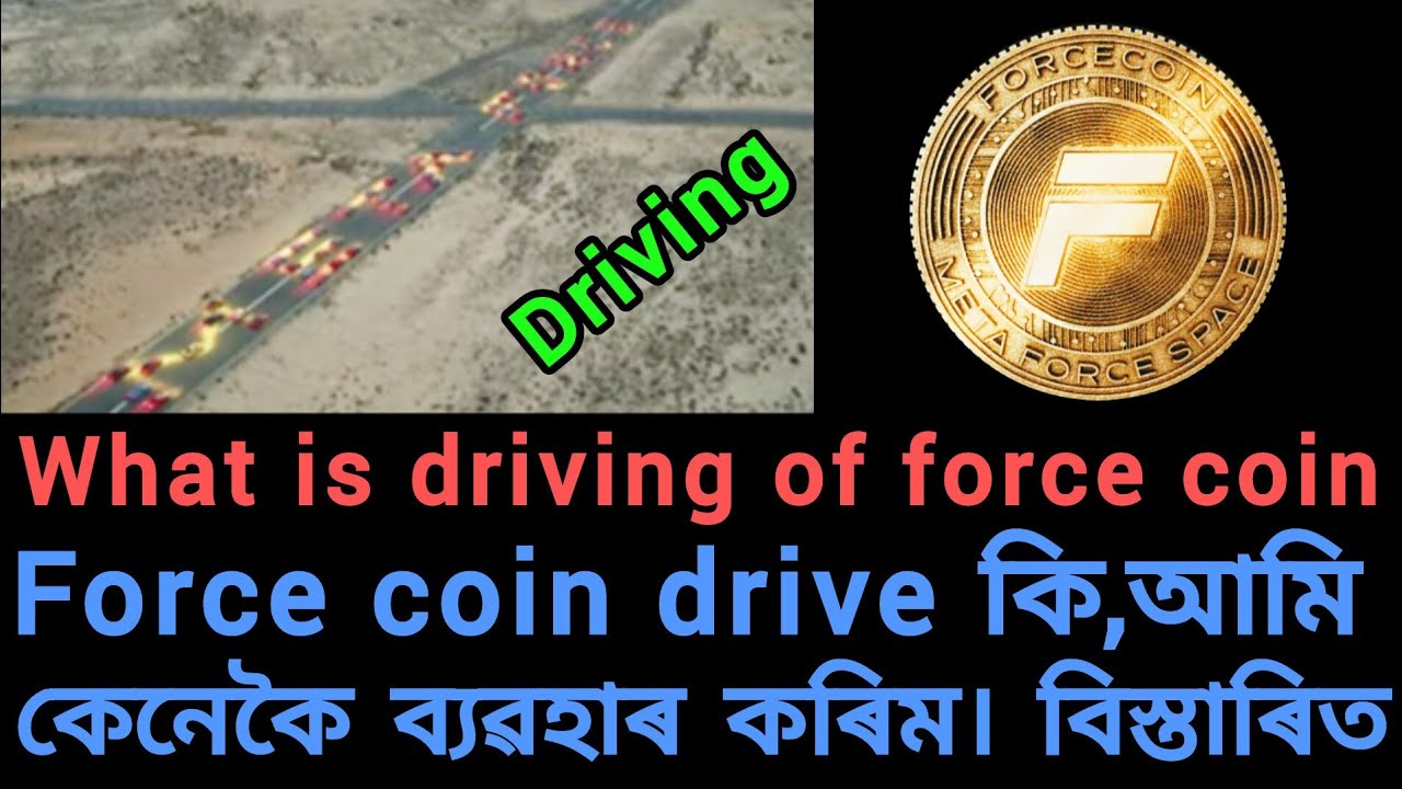 What is driving of meta force coin||why we will need holding of the ...