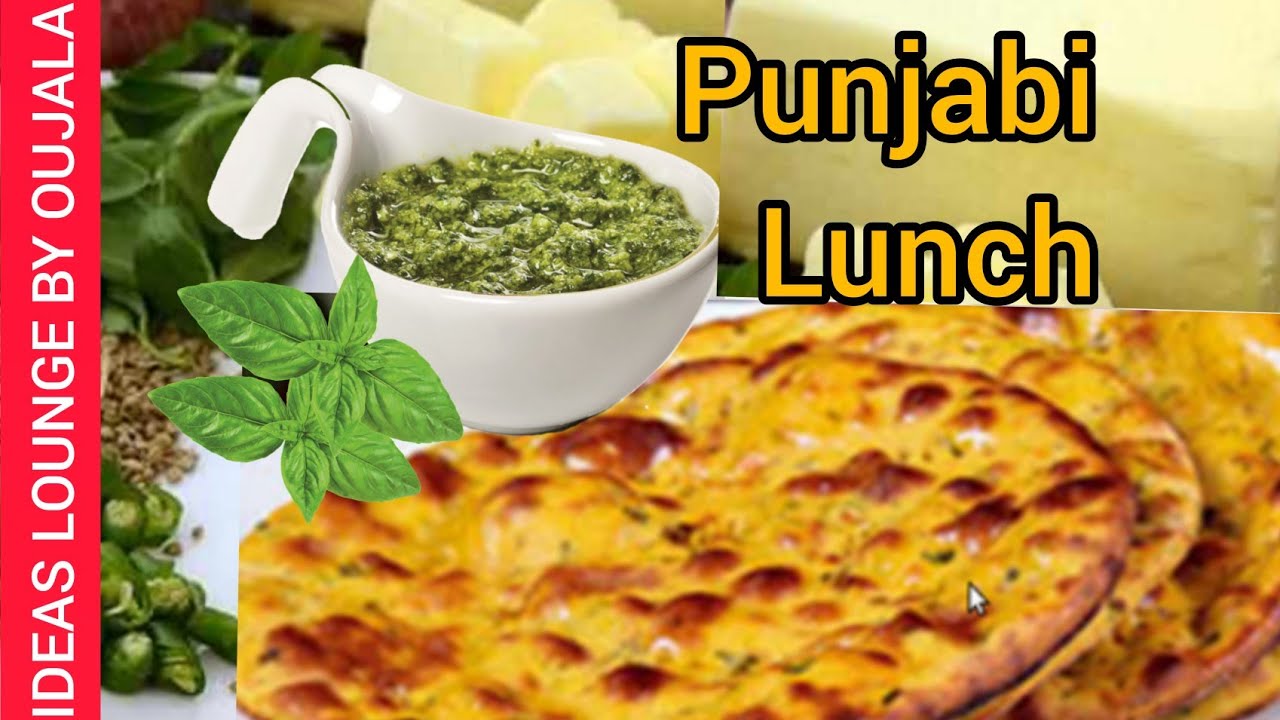 Basin ki Misi Roti || Tasty Lunch/Dinner Recipe just in 10 min - YouTube