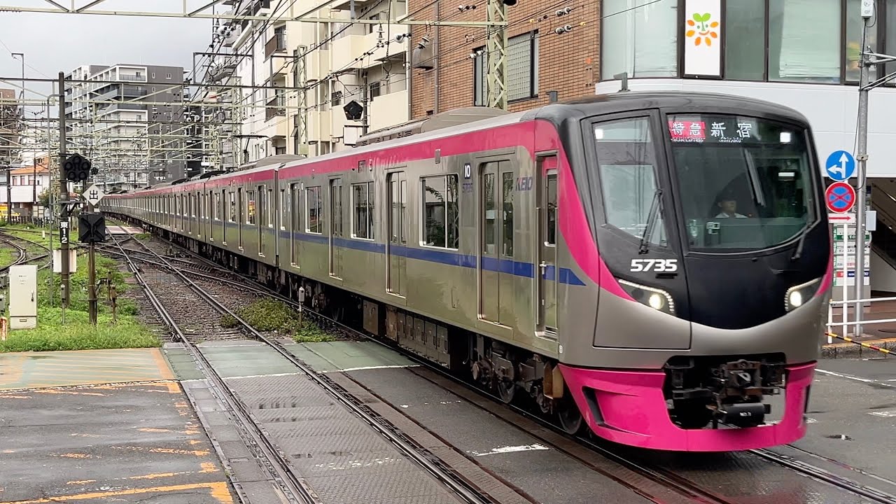 京王5000系 5735F編成 東府中 - YouTube