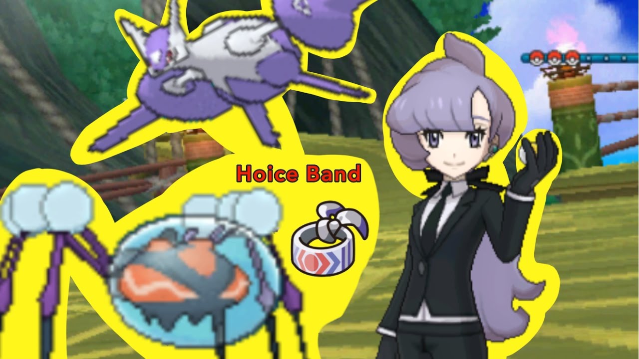 Pokemon Sun & Moon Battle Tree vs Anabel - YouTube