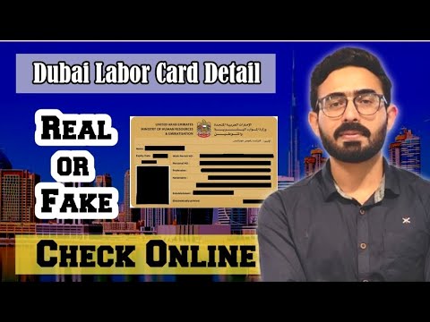 How to Check Labour contract and labour card status check online| check ...