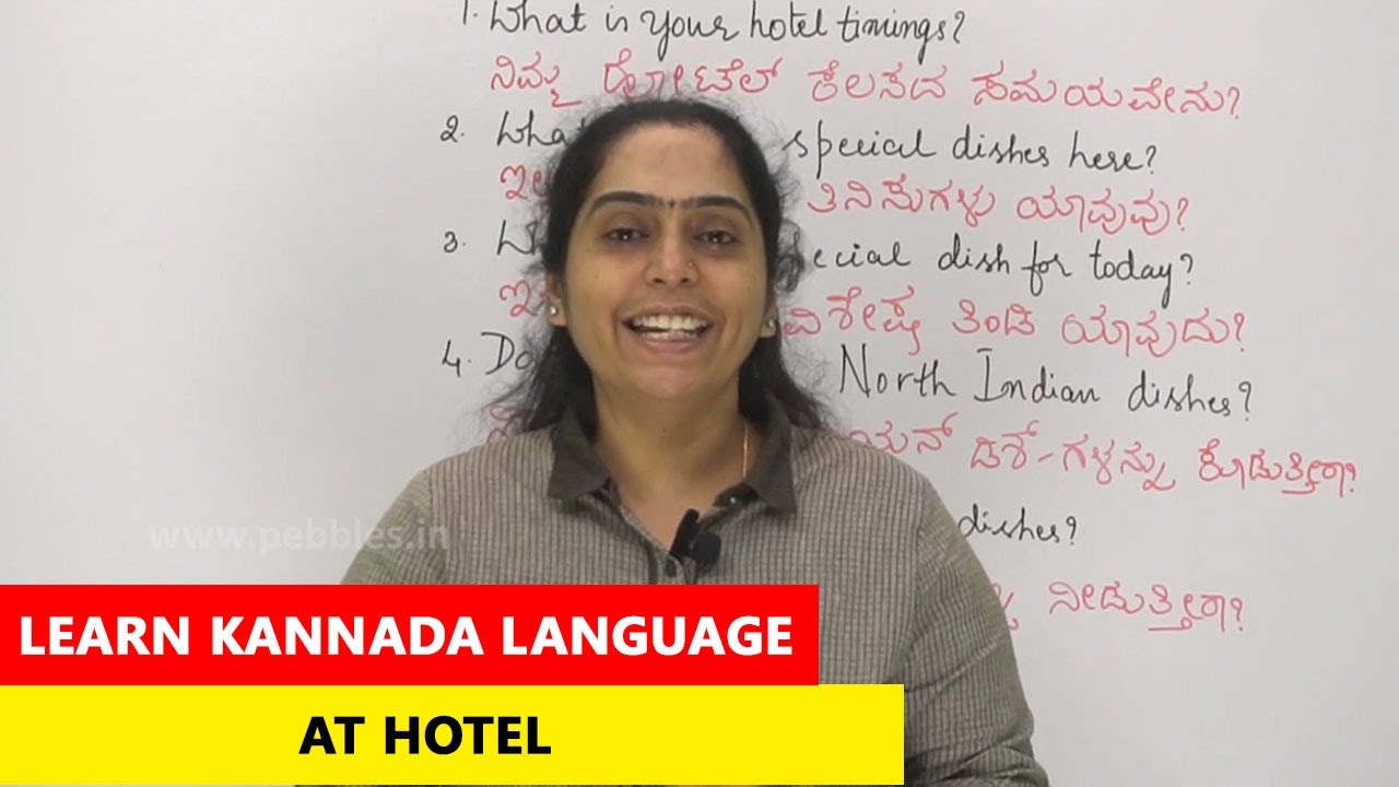 Learn Kannada Language | Learn Kannada through English | At Hotel - YouTube