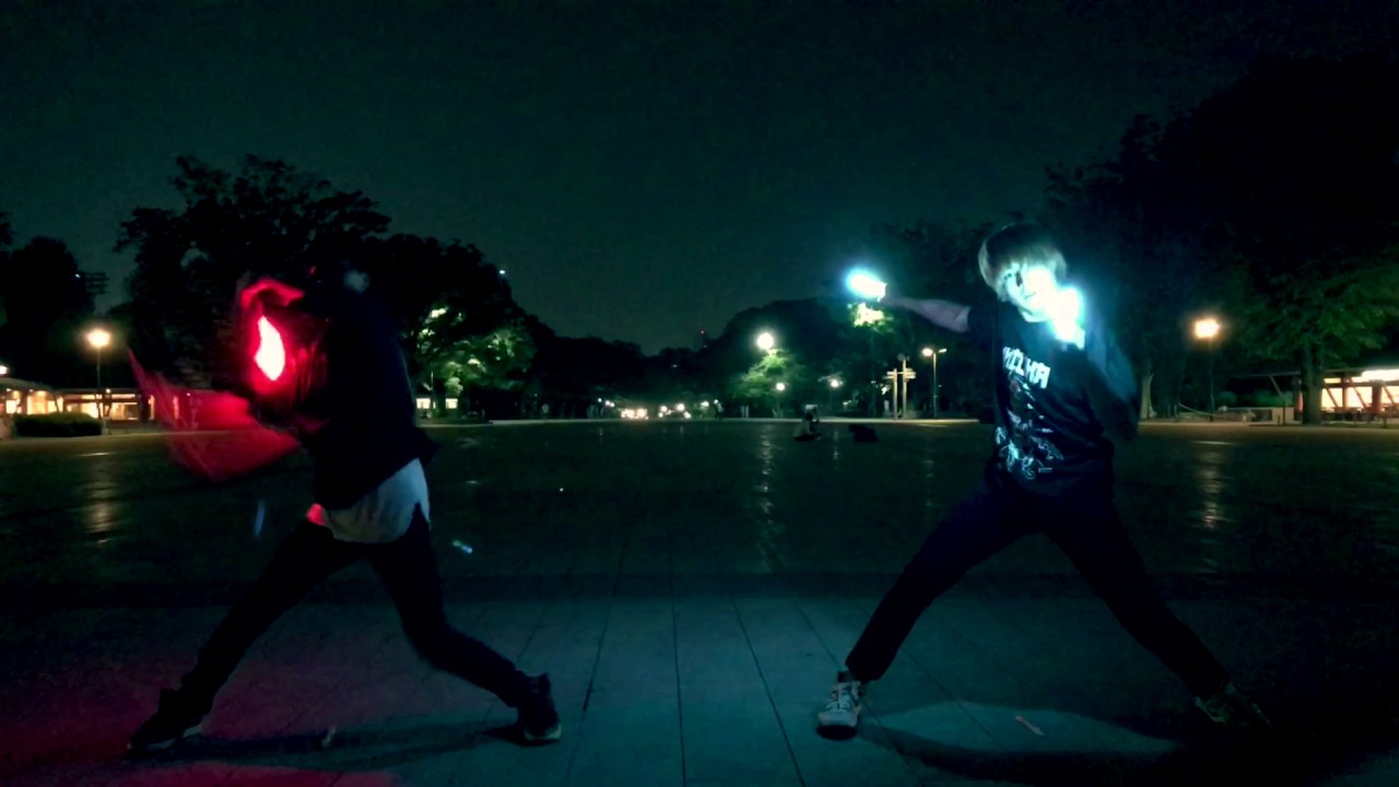 Afterglow True color - YouTube