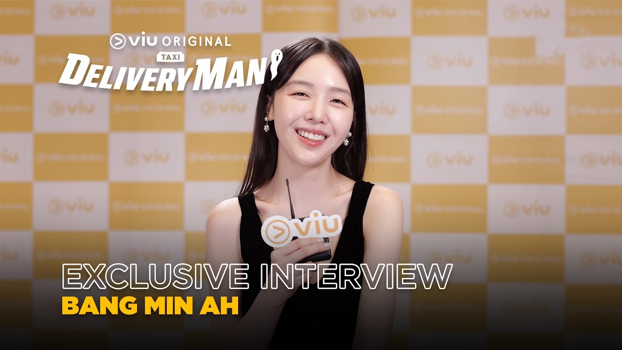 Delivery Man | Exclusive Interview | Bang Min Ah - YouTube