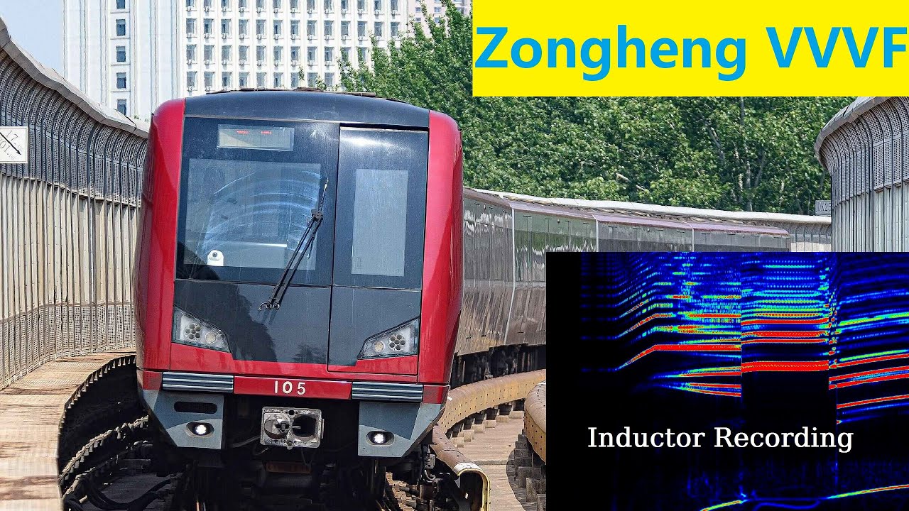 [Zongheng VVVF] Inductor-Recorded VVVF Sound of Localized Train on Tianjin Metro Line 1 - YouTube