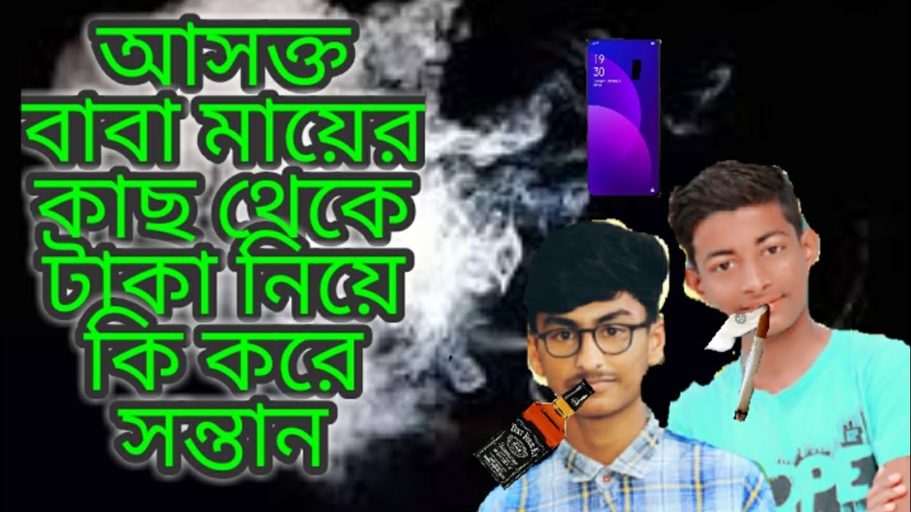 14 October 2019 - YouTube
