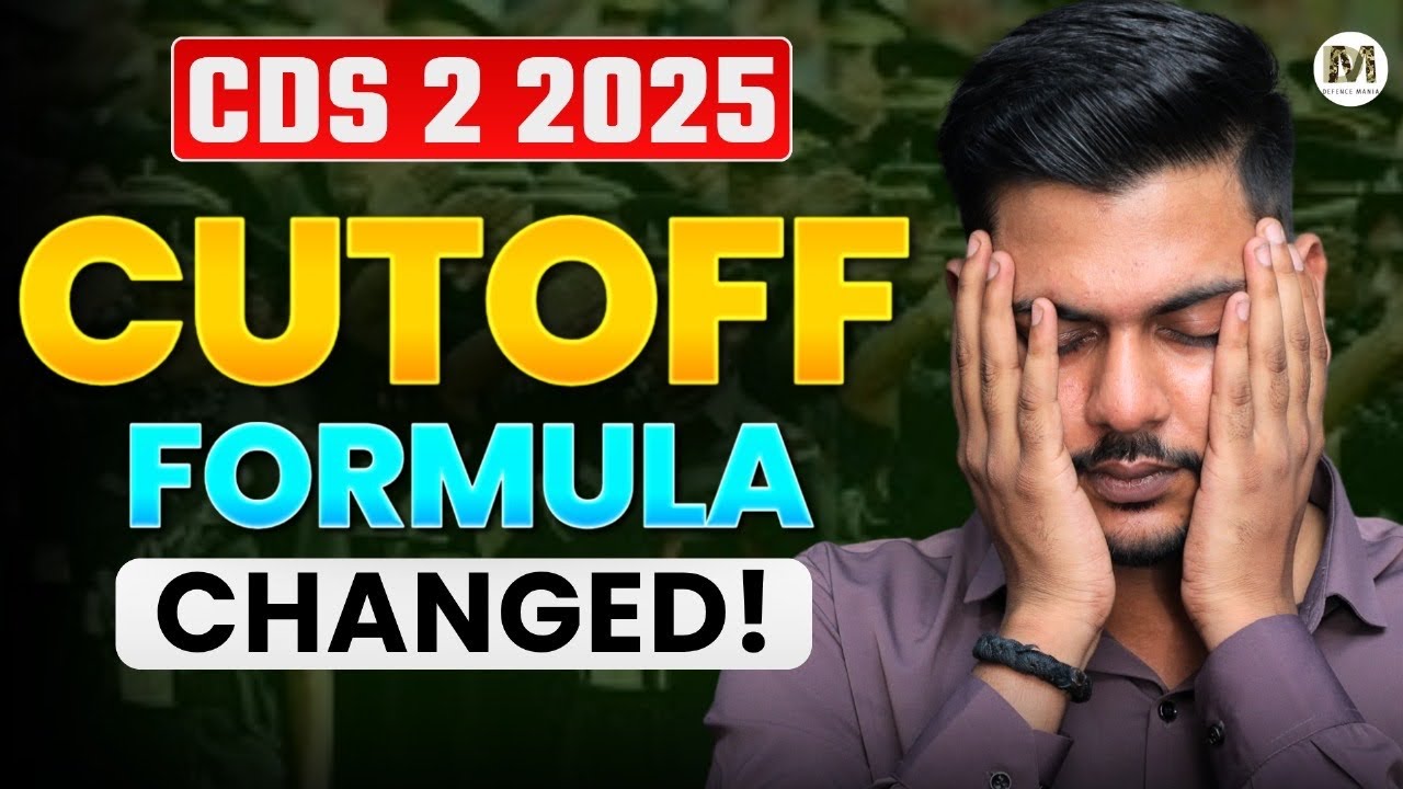 CDS Result Shocking Update | CDS 2 2025 Result - YouTube