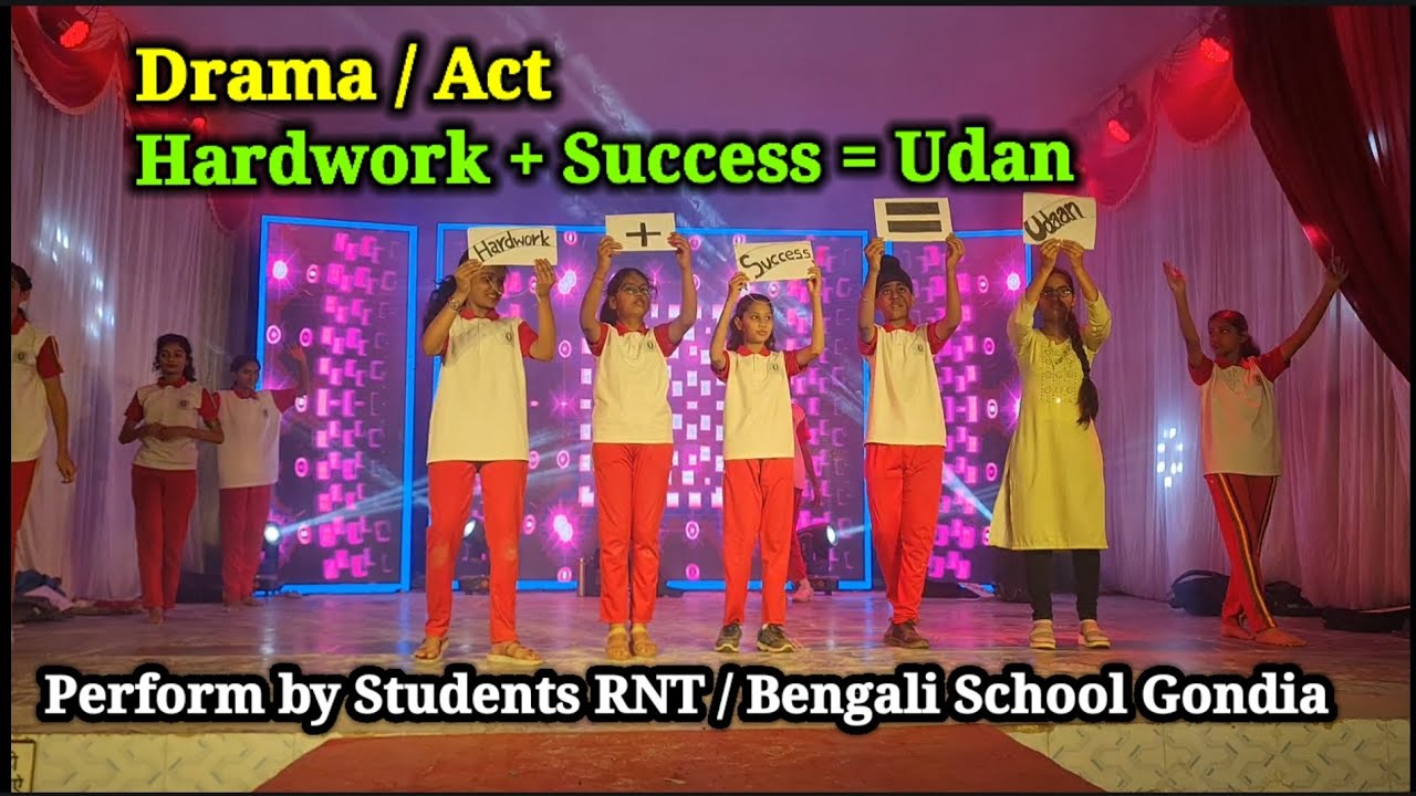 Drama / Act on success in life || hardwork + success = Udan || drama perform by RNT Students ...
