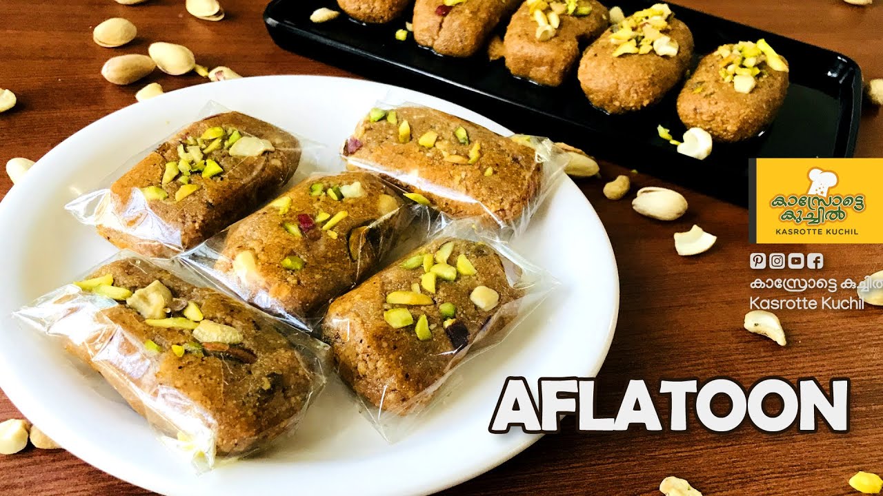 Aflatoon Sweet Recipe | അഫ്ലാത്തൂൻ റെസീപ്പി | Malayalam Recipe - YouTube
