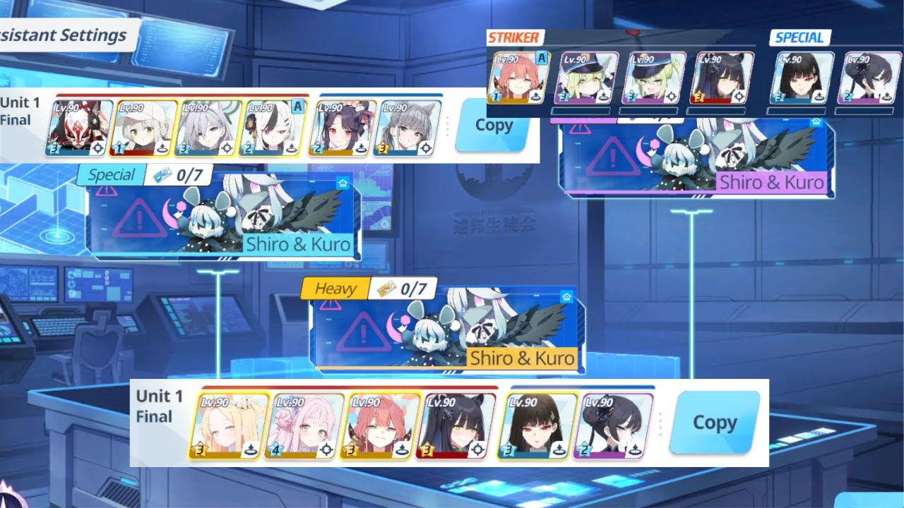 Blue Archive - Raid Grand Assault Shiro Kuro Insane Indoor Warfare (All ...