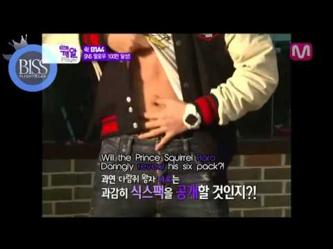 B1A4 Baro ABS XP - YouTube