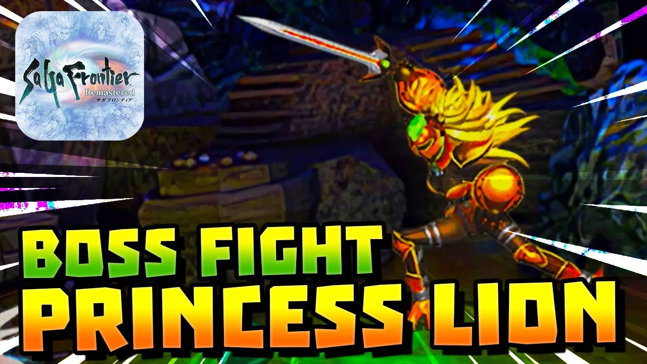 PRINCESS LION BOSS FIGHT: SAGA FRONTIER REMASTERED - YouTube