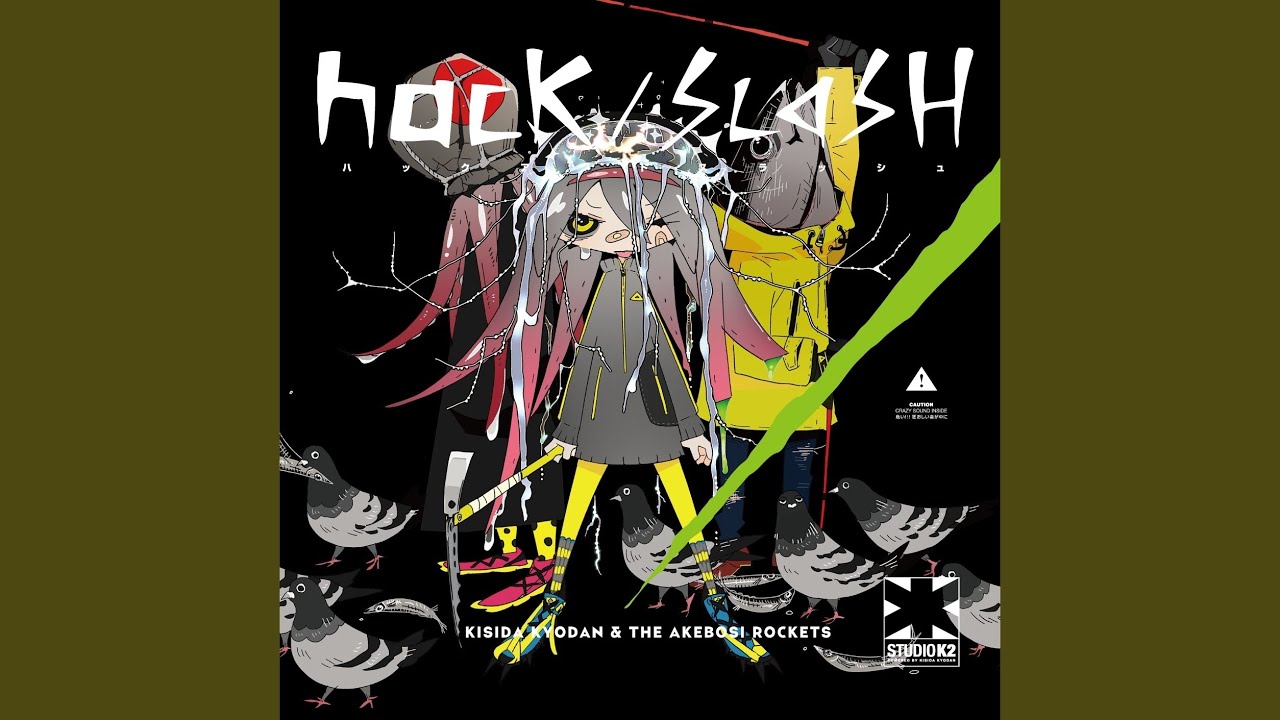 Hack & Slash - YouTube Music