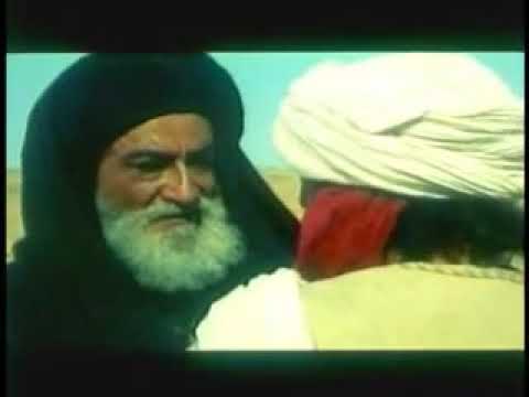 Dini filim imam eli 2