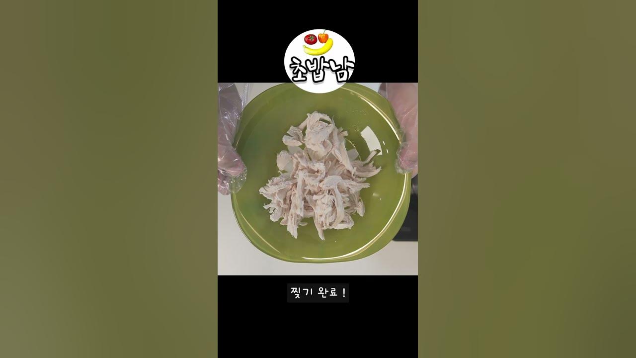 헬창라면 라면 먹고 바프 찍자 Feat 라면으로 다이어트 가능 Shorts 라면먹고갈래 헬린이훈련소 Youtube