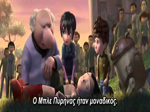 Astroboy greek subs ending - YouTube