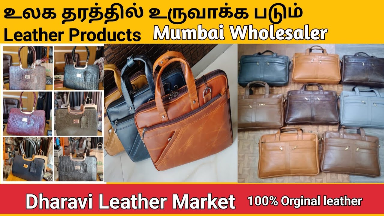 Best Leather Products | Dharavi Leather Products Market | Ladies Bags ...