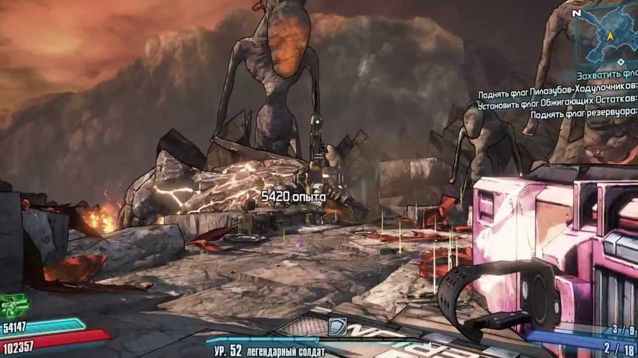 Borderlands 2 - Warrior (Final Boss Fight) - YouTube