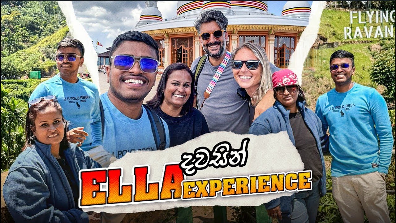 දවසින් ඇල්ල වටේ රවුමක් | Ella One DAY experience | 9 Arch, Flying ...