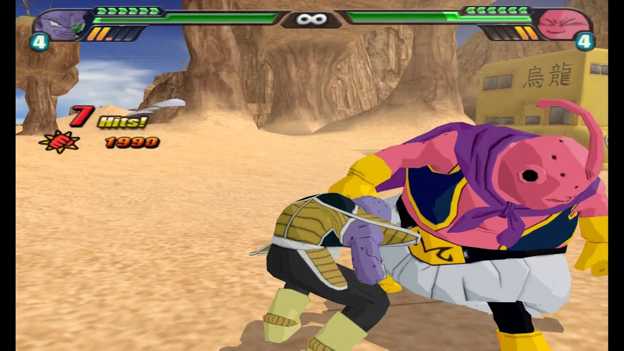 Cui vs Majin Buu - YouTube