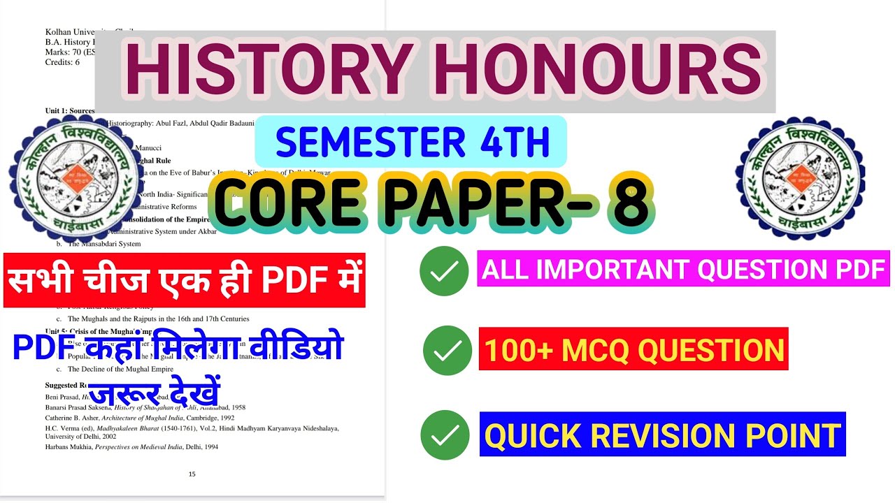 Semester 4 history honours core 8 all important question, mcq , quick ...