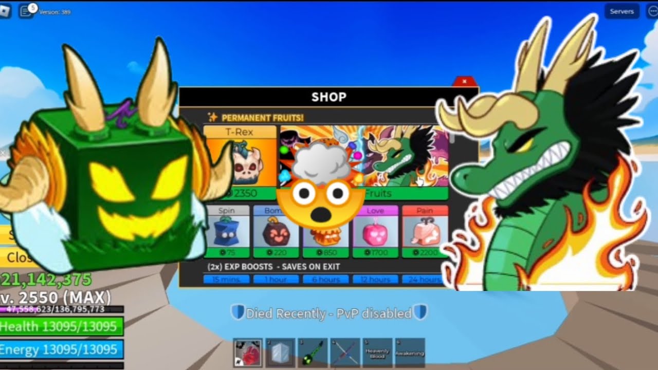 Dragon Rework? - YouTube