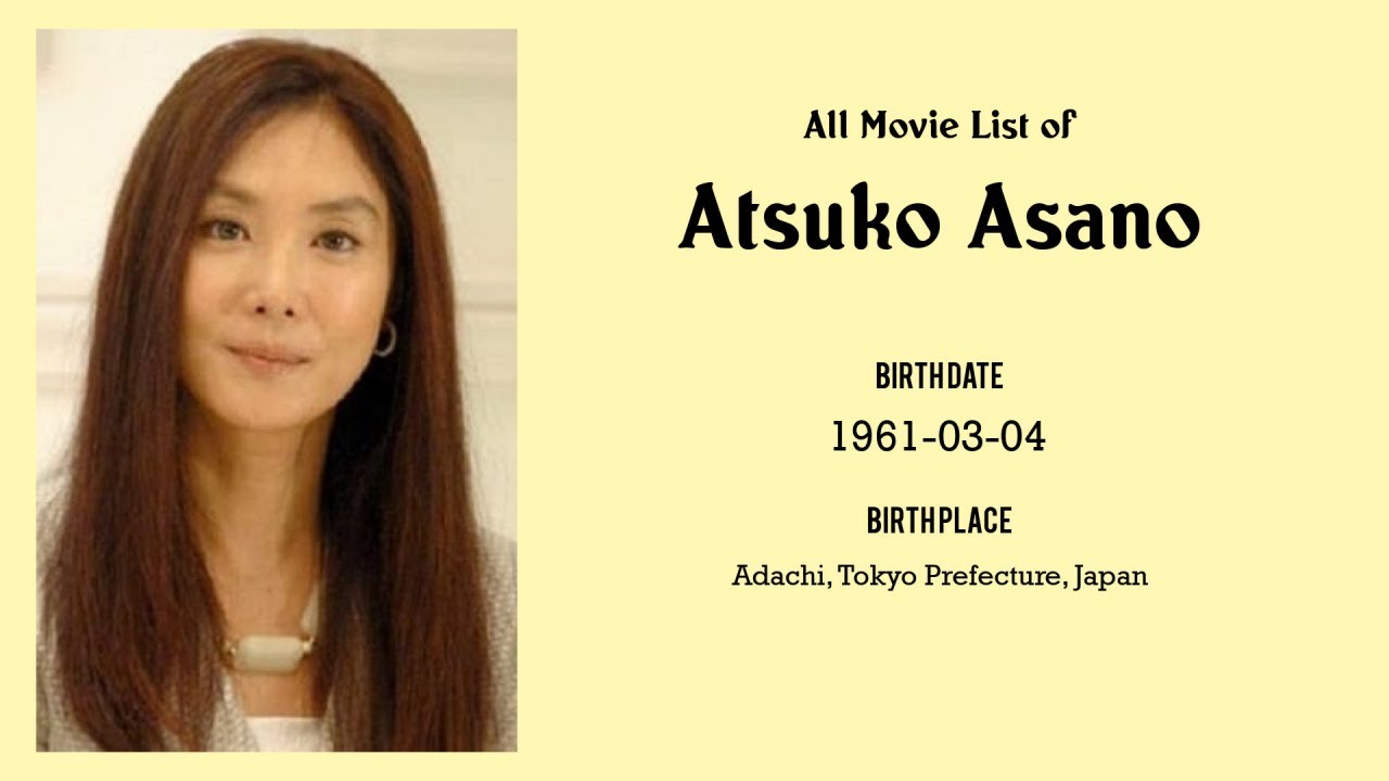 Asano Atsuko
