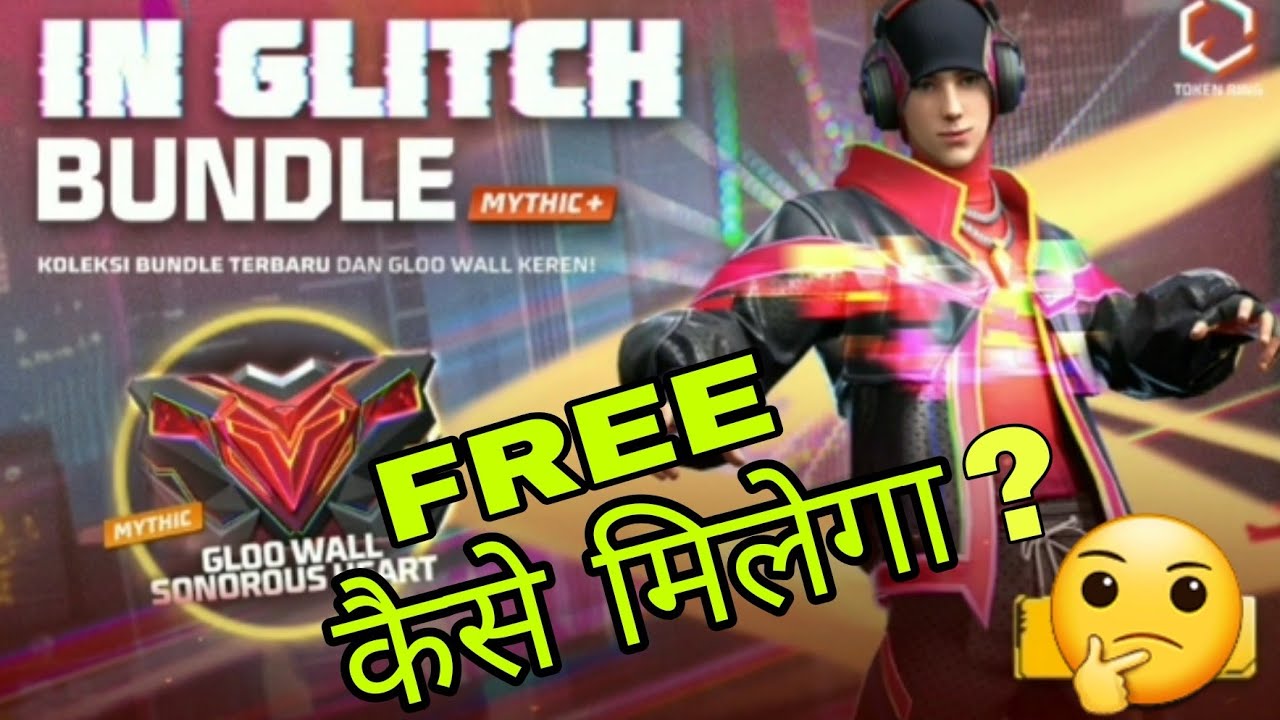 OB40 FREE GLITCH BUNDLE REWARDS FOR7DAYS para SAMSUNGA3,A5A6,A7J52,J5,J7,S5,S6,S7,S9,A10,A20,A30 ...