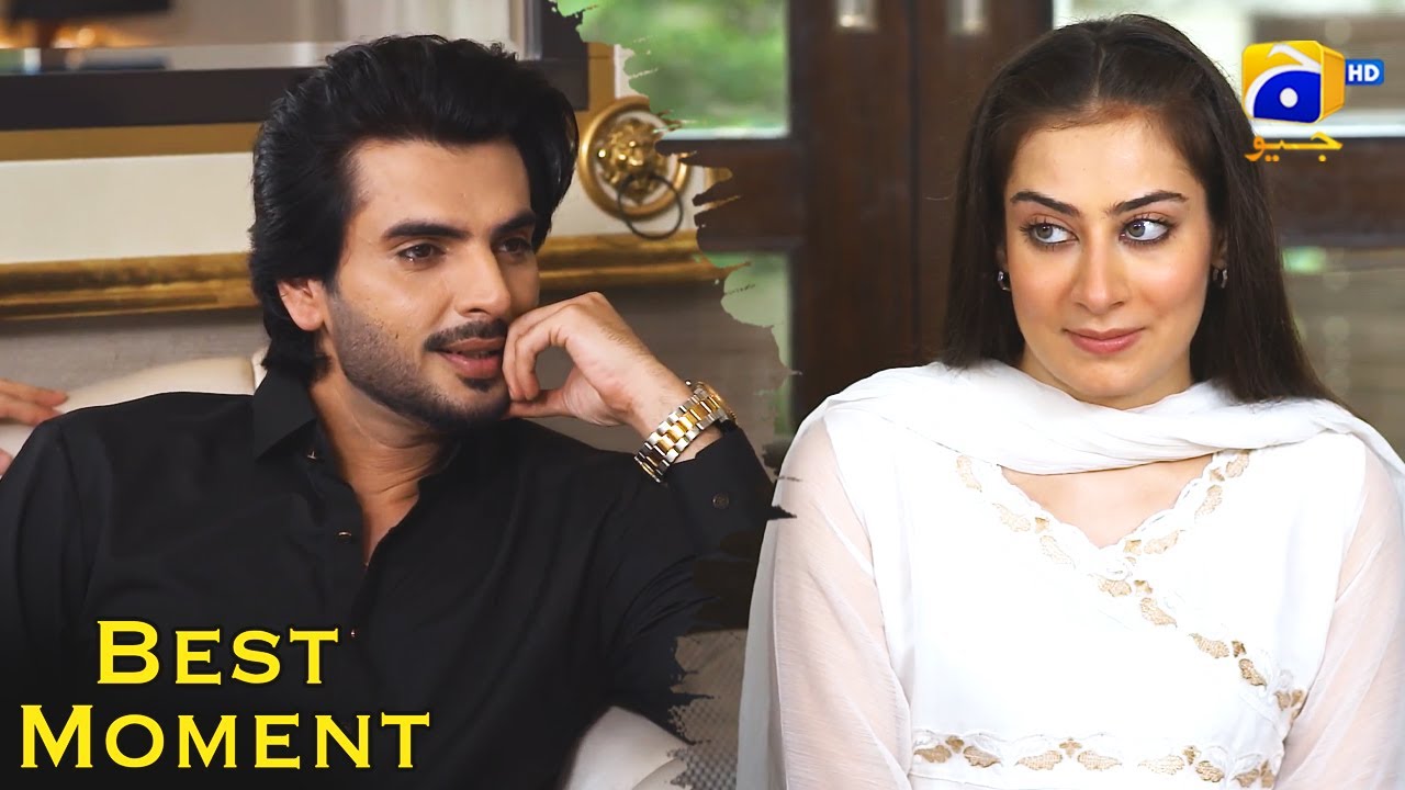 Dao Episode 06 | 𝐁𝐞𝐬𝐭 𝐒𝐜𝐞𝐧𝐞 𝟎𝟑 | Atiqa Odho - Haroon Shahid - Kiran Haq ...