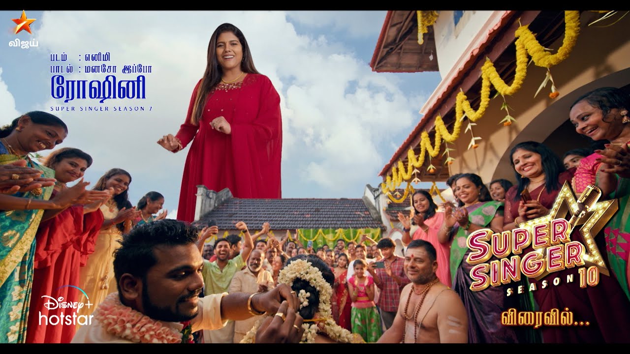 Super Singer Season 10 | Coming soon | Launch Promo 1 - YouTube