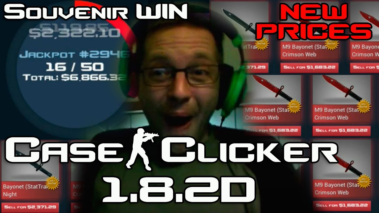 Case Clicker | 1.8.2D | Souvenir Win | New Prices | Insane Luck - YouTube